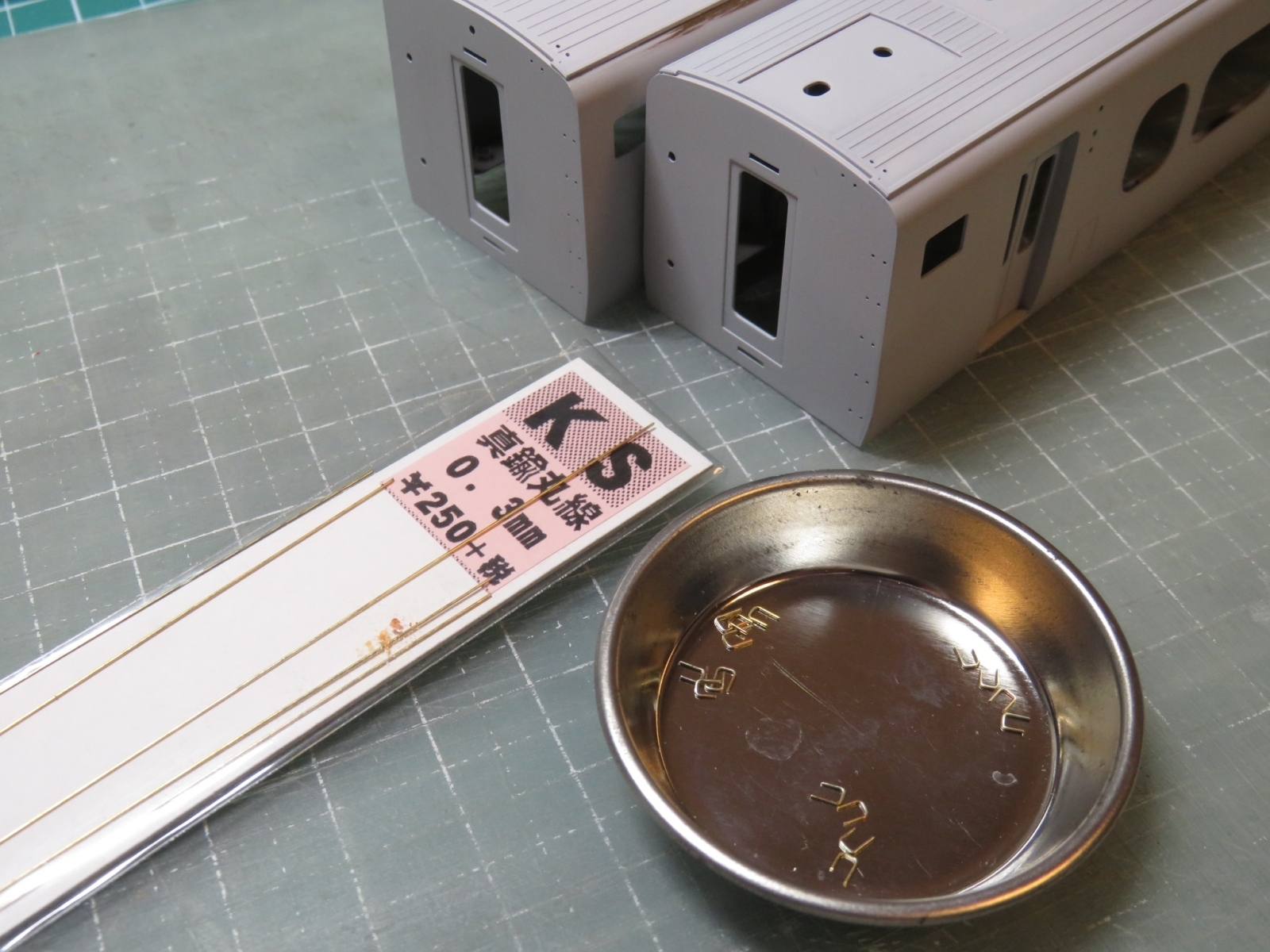 【16番】会津鉄道キハ8500系「AIZUマウントエクスプレス」を作る(第2回): とぶてつふぁん