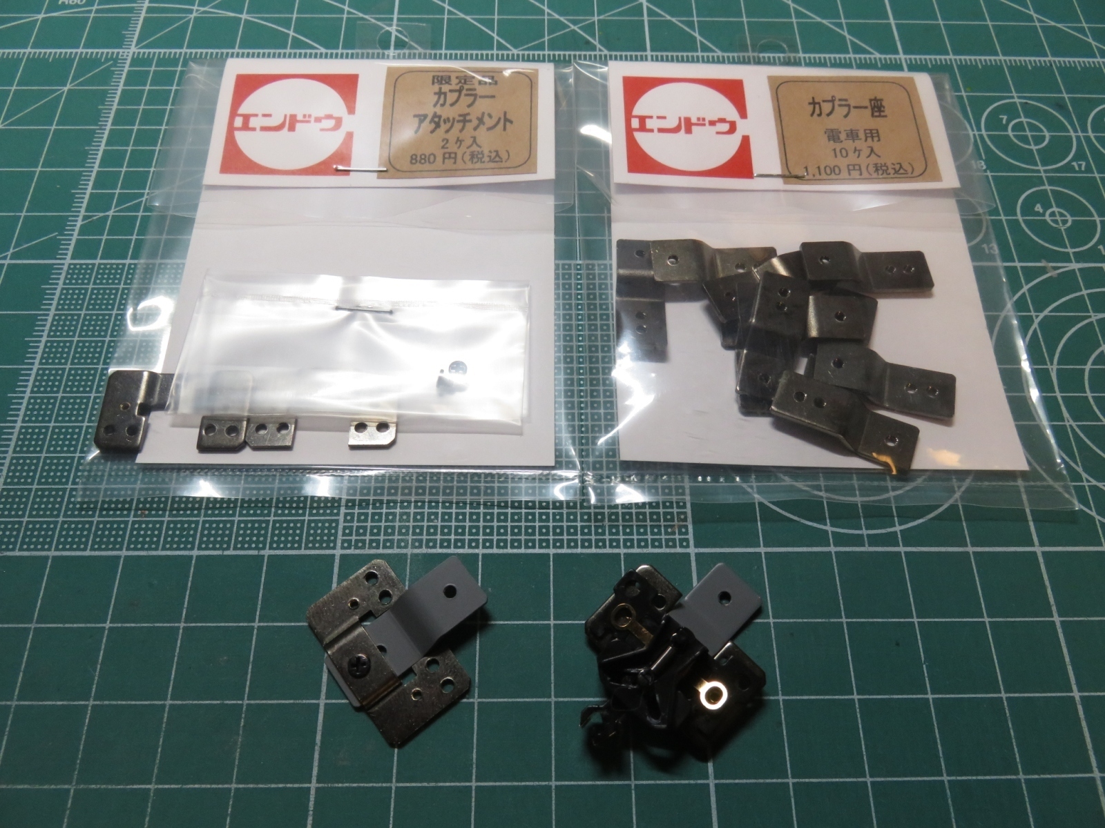 【16番】無分解(要出典)でのISカプラー化を模索する: とぶてつふぁん